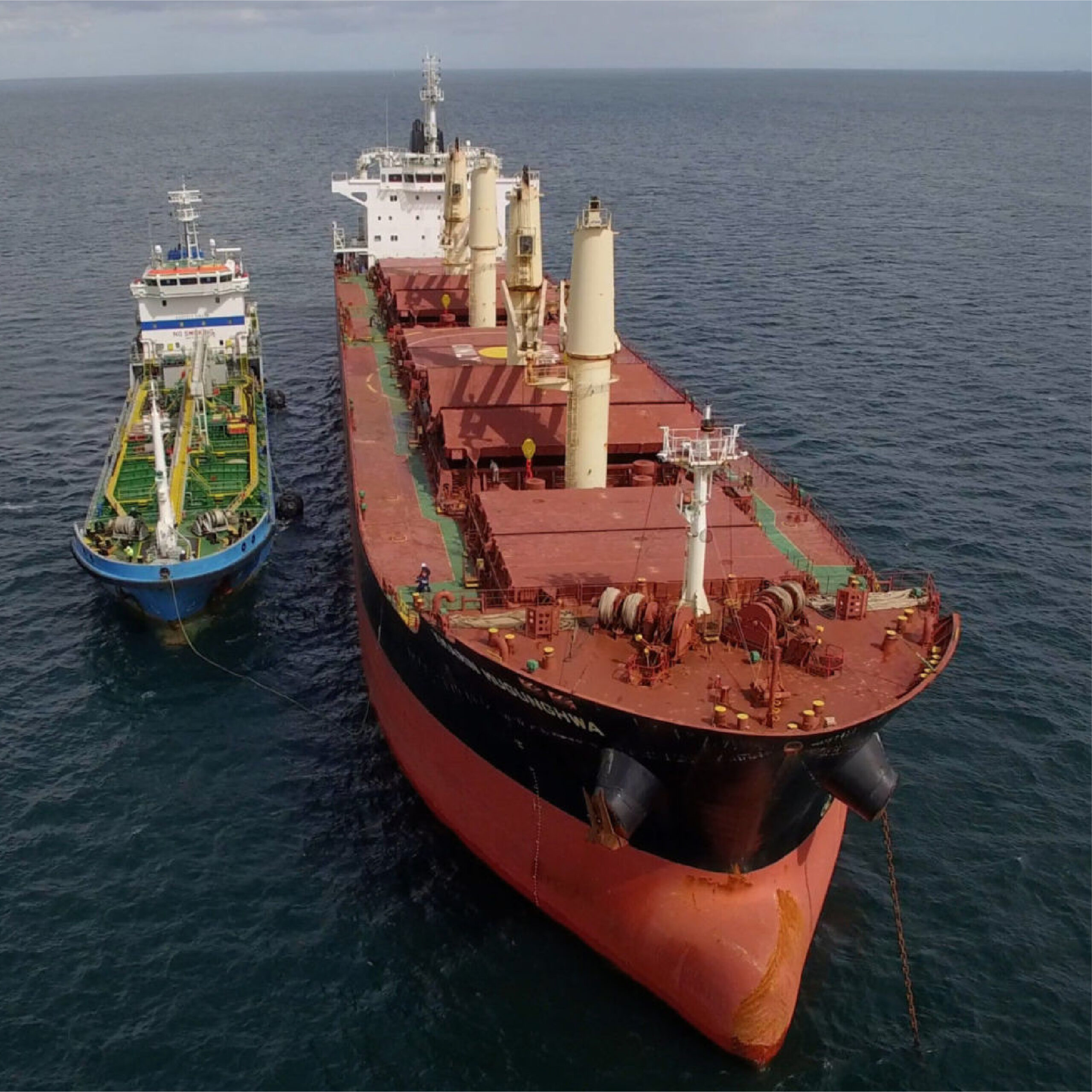 Singapore’s Premier Bunkering Company - Vortex Fuels